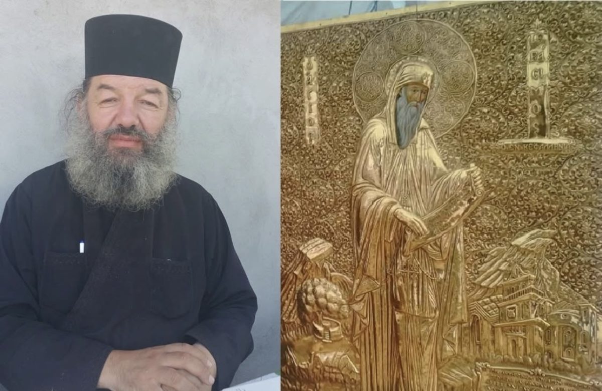 Pelerinaj 1 Zi – La Schitul Sf. Gherasim Kefalonitul – Pr. Staret Isaia ...